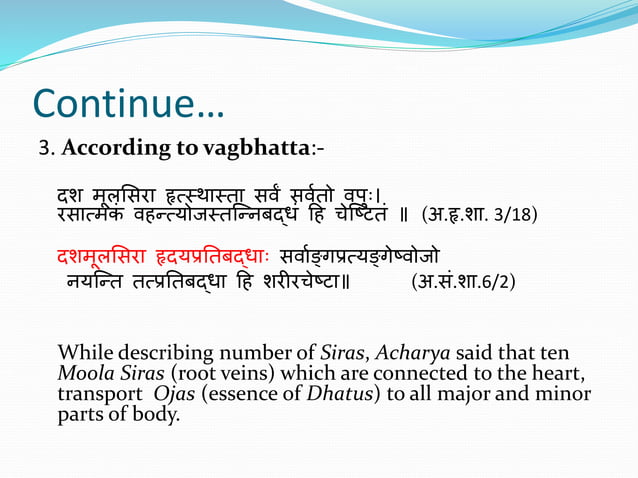 ayurveda-sira dhamni srotas | PPTX | Hinduism | Religion & Spirituality