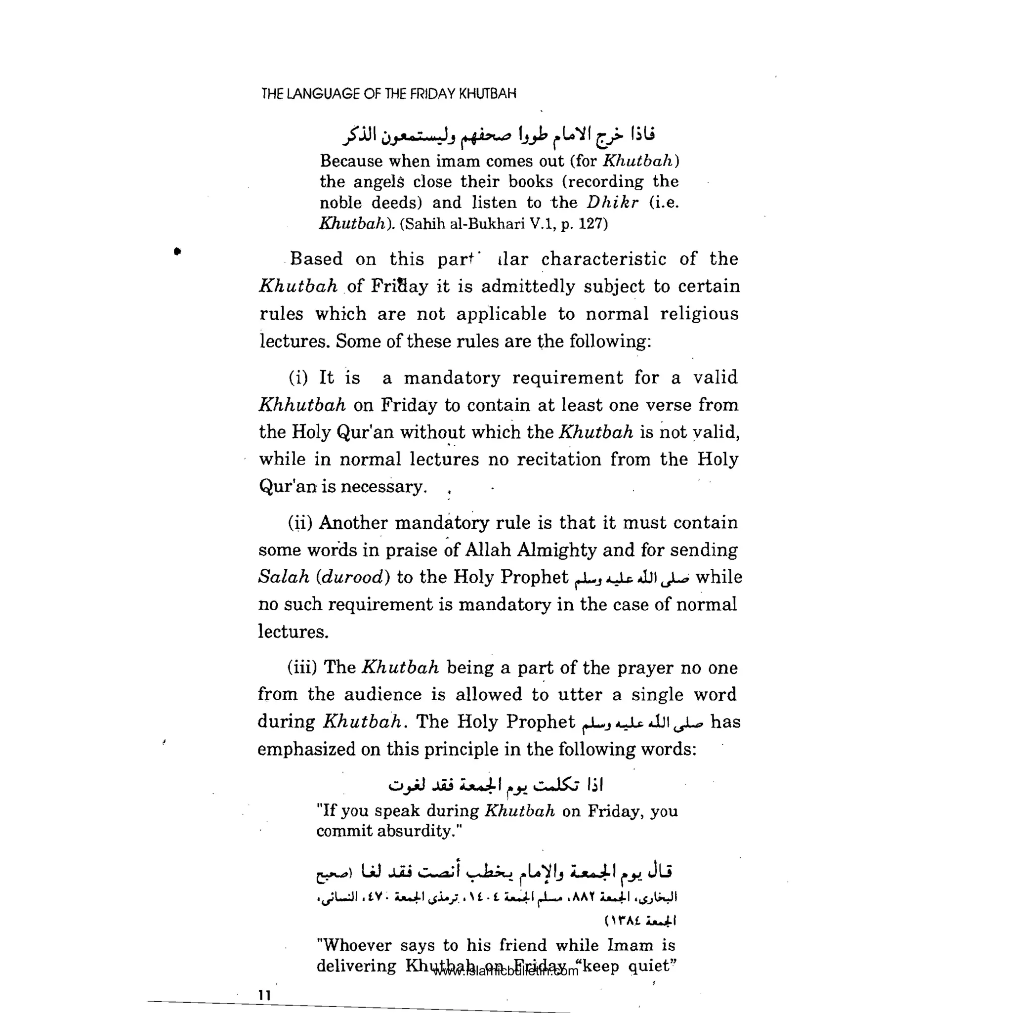Friday khutbah | PDF | Islam | Religion & Spirituality