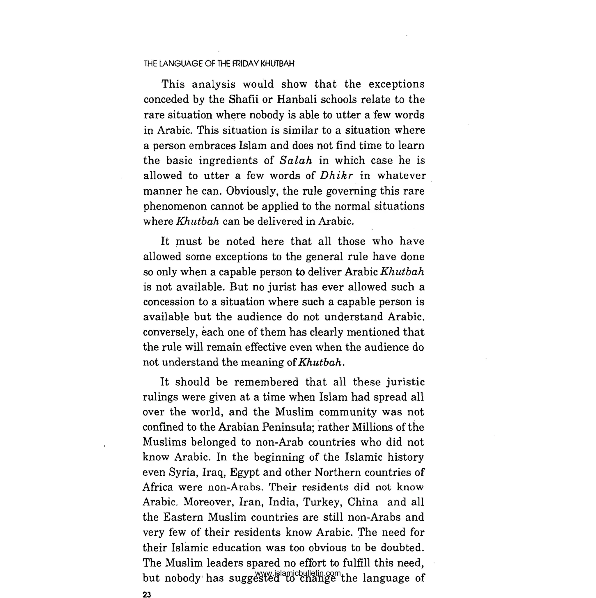 Friday khutbah | PDF