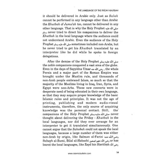 Friday khutbah | PDF