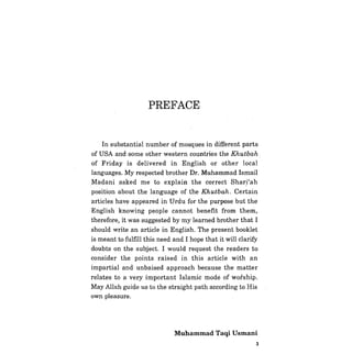 Friday khutbah | PDF