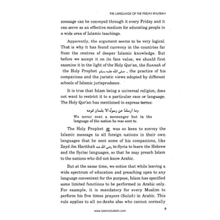 Friday khutbah | PDF