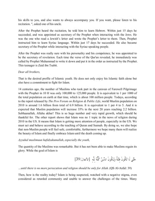 Friday Sermon | PDF | Islam | Religion & Spirituality