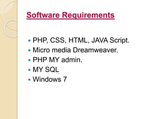 Friendbook ppt | PPTX