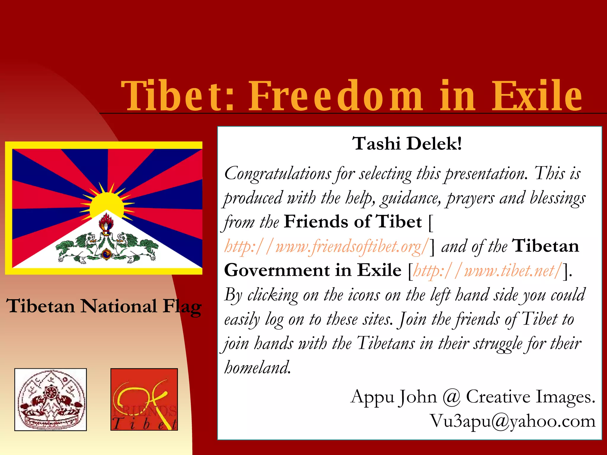 Friends of Tibet | PPT