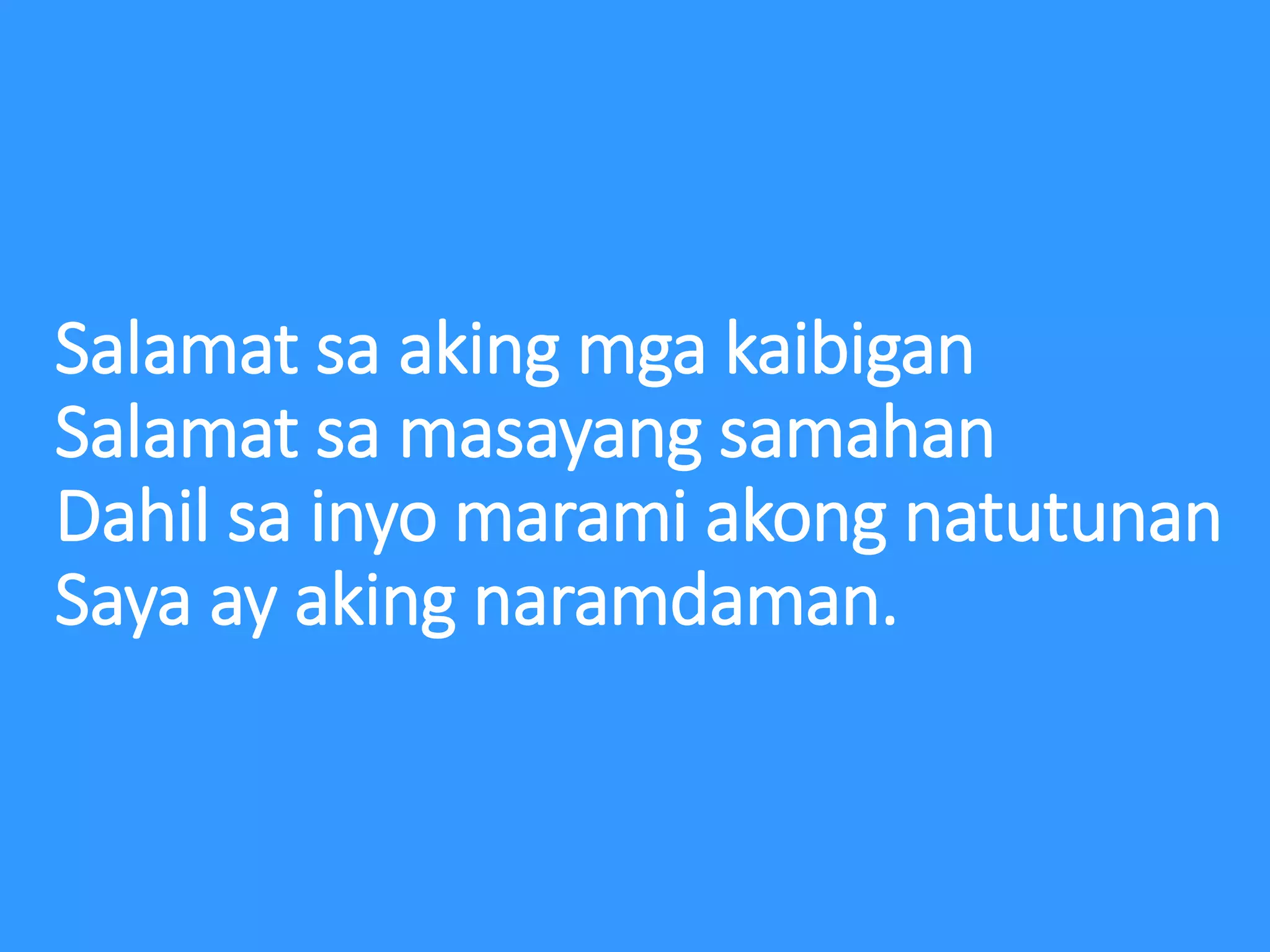 Sa Aking Kaibigan(Friends) | PPTX