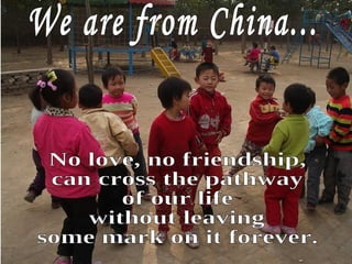 Friendship | PPT