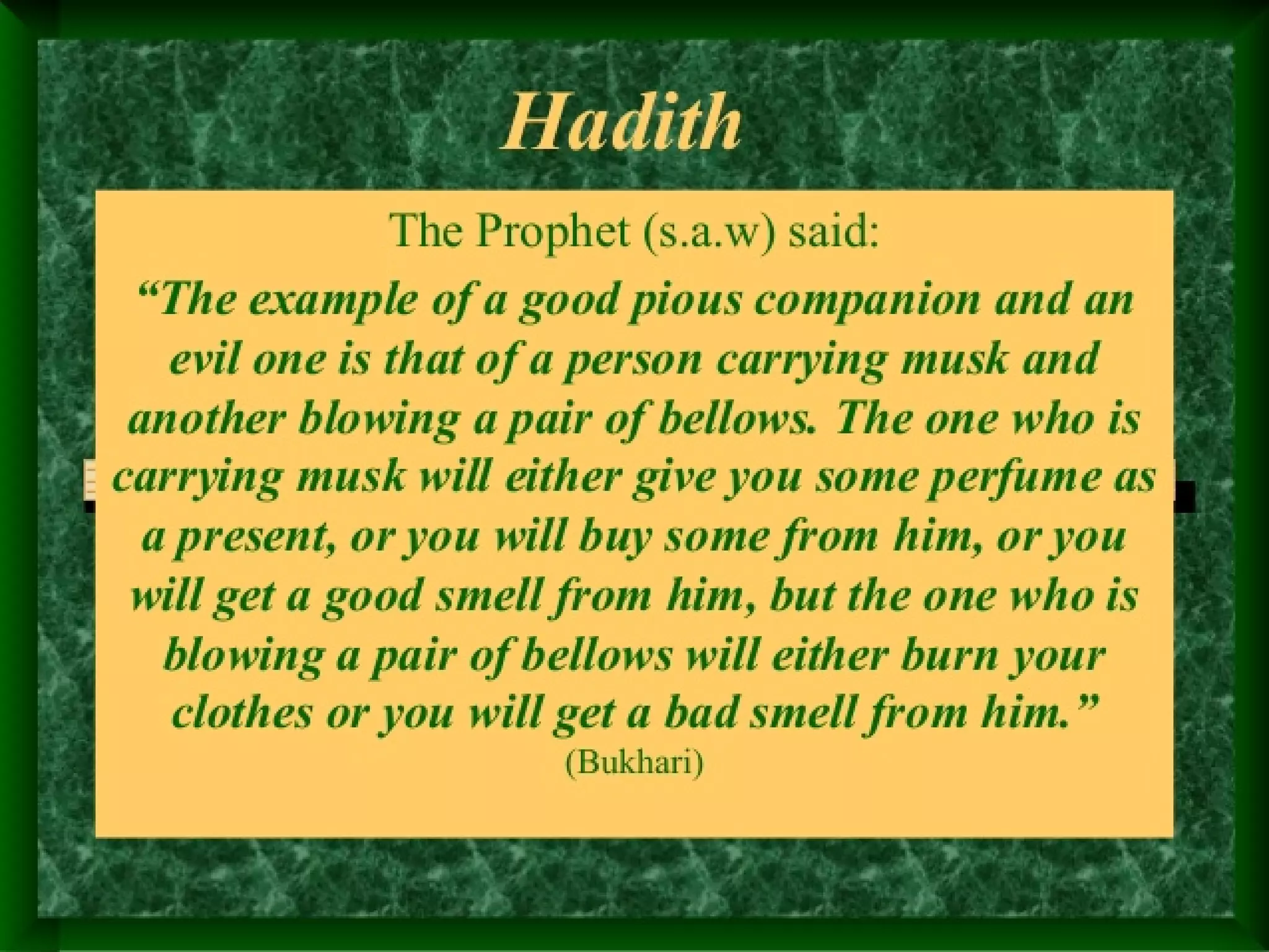 Friend ayaat and Hadith about friendship | PDF