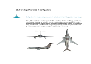 Frigate Ecojet (Фрегат Экоджет) | PDF