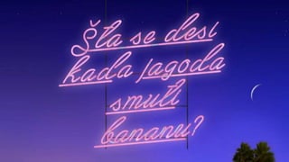 Ovation BBDO - Frikom Rumenko smoothie integrisana kampanja | PPTX