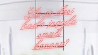 Ovation BBDO - Frikom Rumenko smoothie integrisana kampanja | PPTX