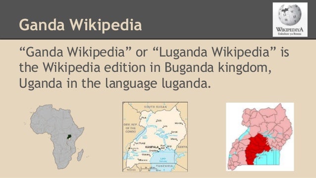 Ganda wikipedia