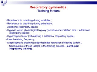 Frolov's device presentation | PPT