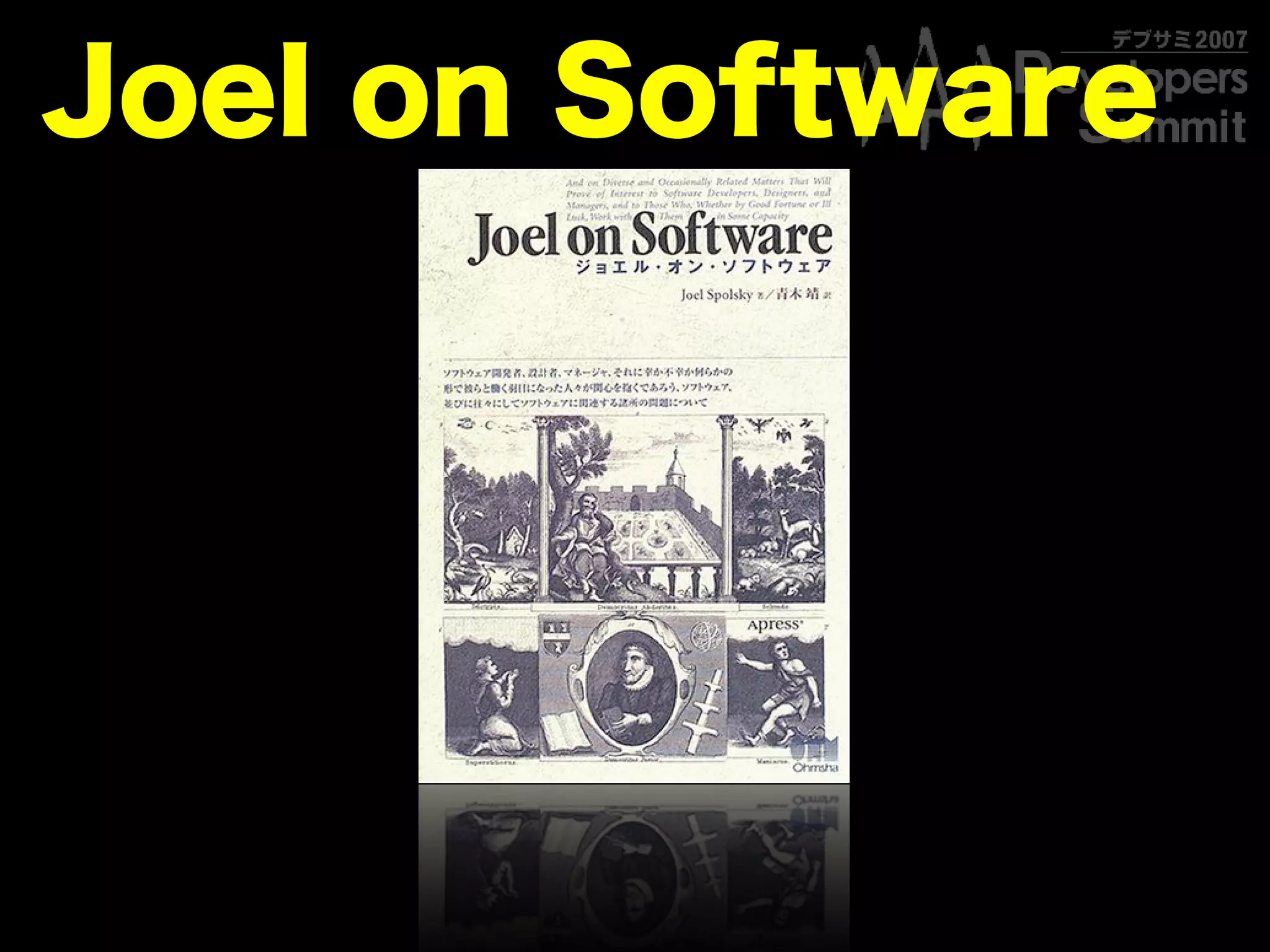 From Java To Ruby In Action | PPT