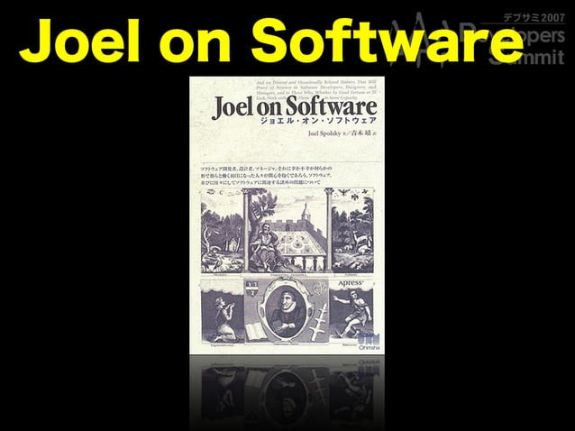 From Java To Ruby In Action | PPT