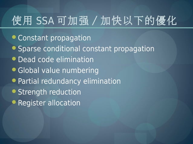 From Source To Binary How Gnu Toolchain Works Ppt 