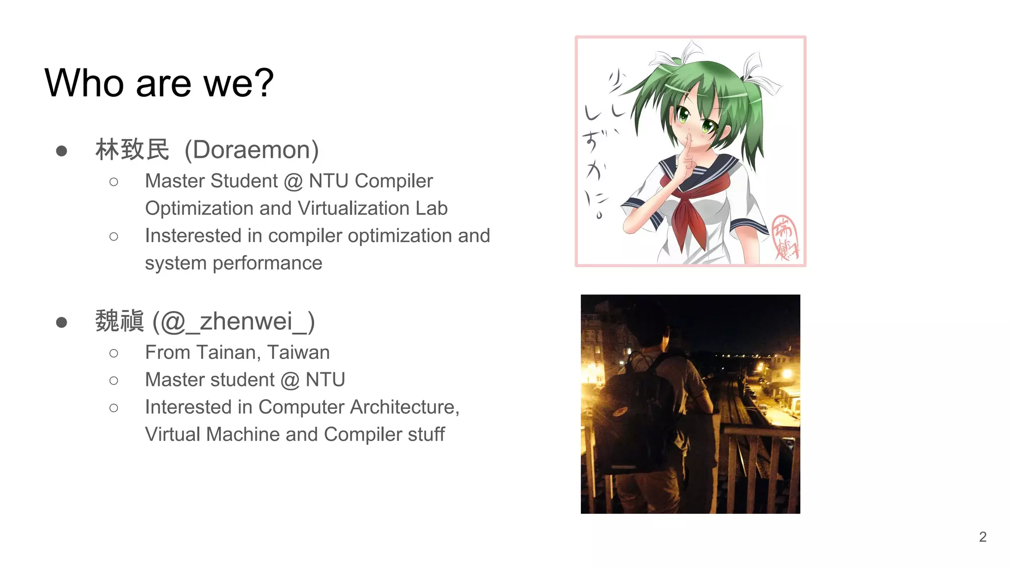 From Binary To Binary How Qemu Works Pdf