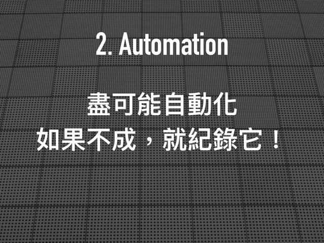 From DevOps to GitOps with GitLab | PPT