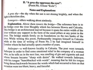 From Exile poem by R.Parthasarthy | PPTX