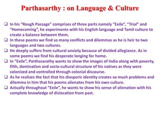 From Exile poem by R.Parthasarthy | PPTX