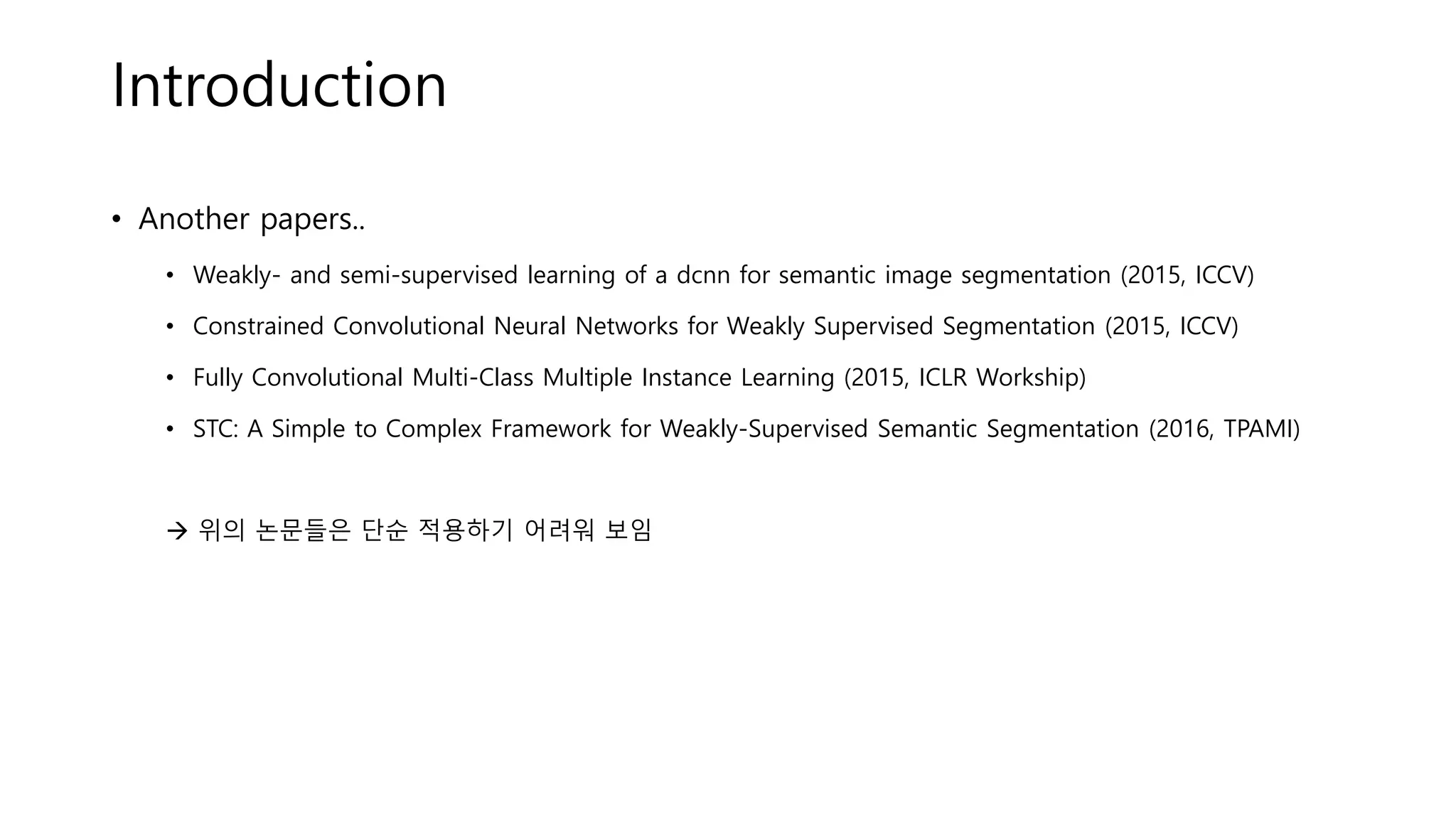 "From image level to pixel-level labeling with convolutional networks" Paper Review | PDF