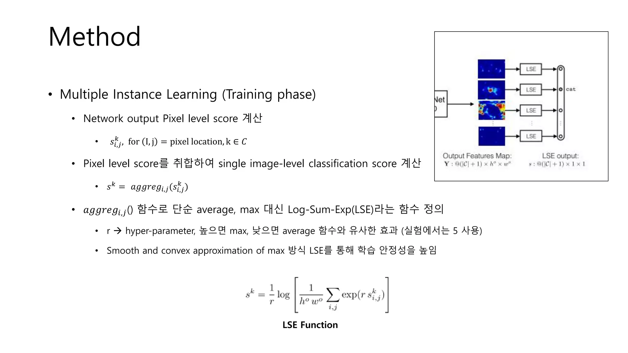 From Image Level To Pixel Level Labeling With Convolutional Networks Paper Review Pdf