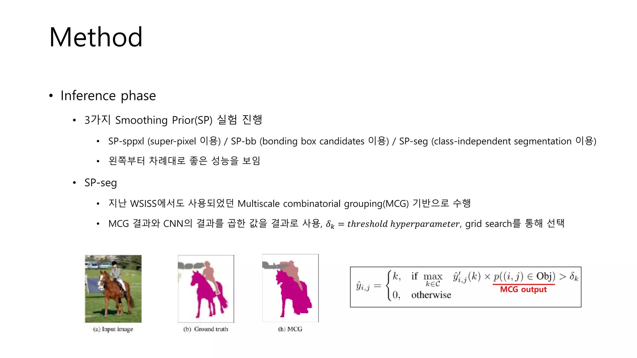 From Image Level To Pixel Level Labeling With Convolutional Networks Paper Review Pdf
