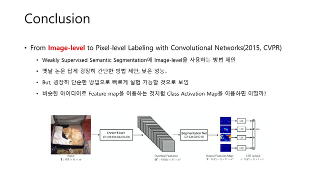 "From image level to pixel-level labeling with convolutional networks" Paper Review | PDF