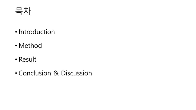 From Image Level To Pixel Level Labeling With Convolutional Networks Paper Review Pdf