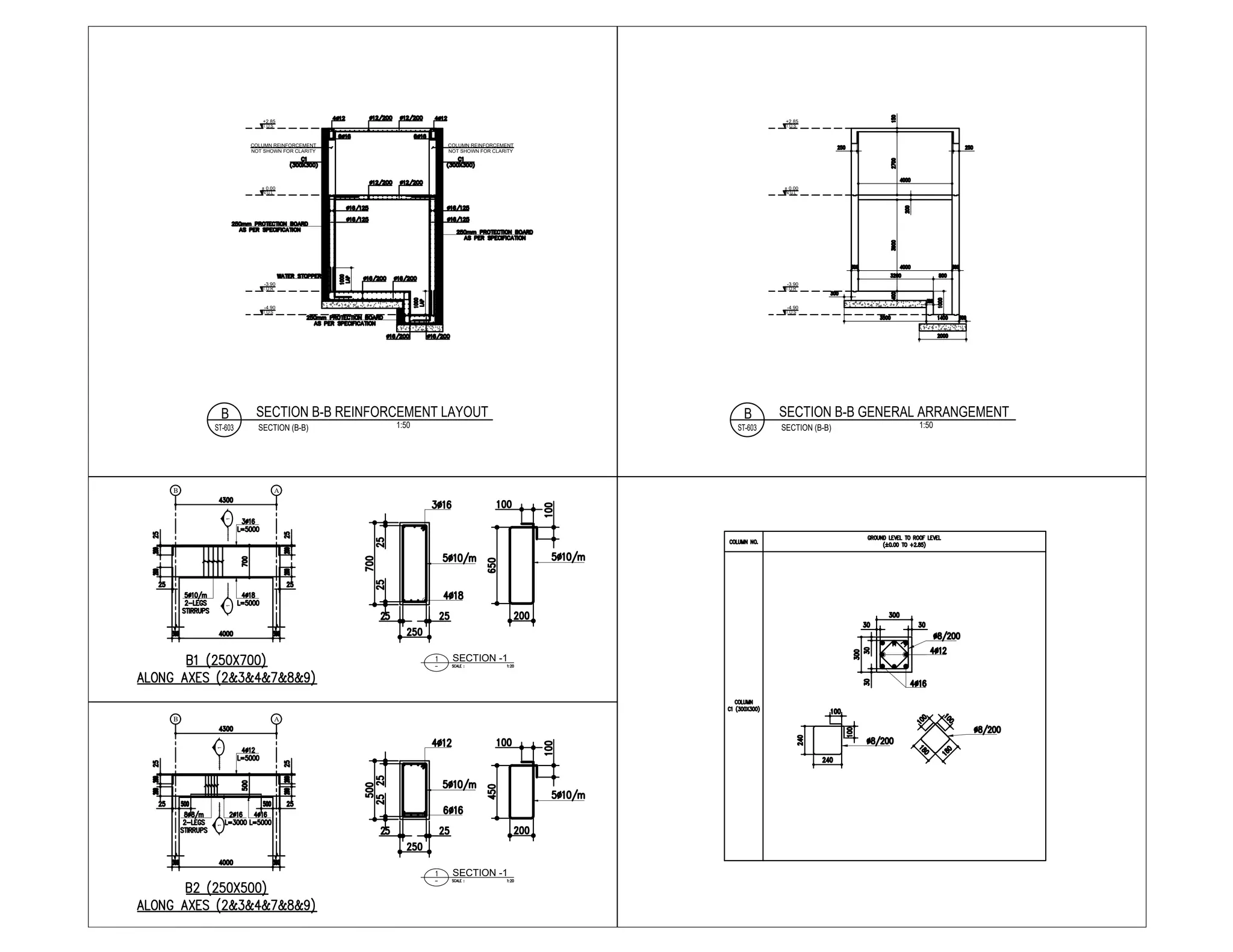 Reinforced Concrete Tank Details | PDF