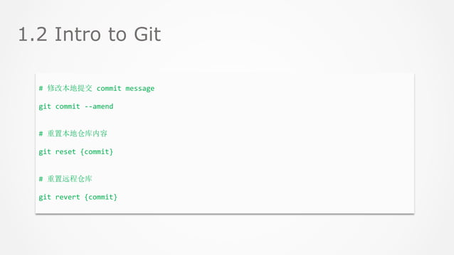 From svn to git | PPT