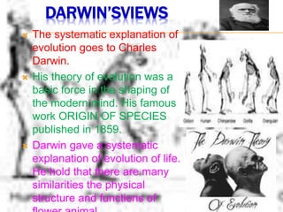 From the begning | PPT