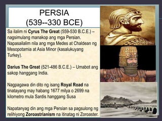 Mesopotamia | PPTX