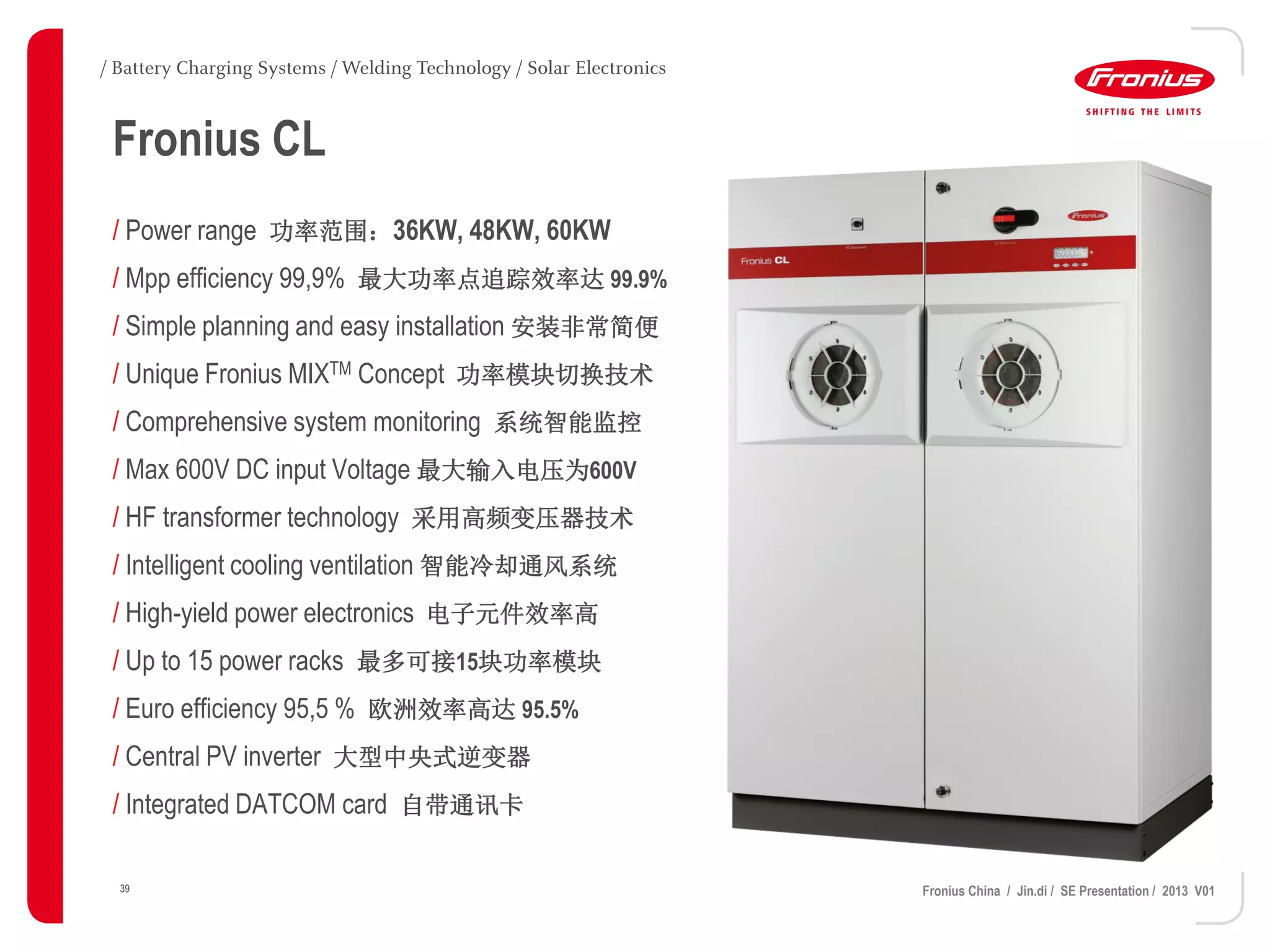 Fronius GmbH -solar division | PDF
