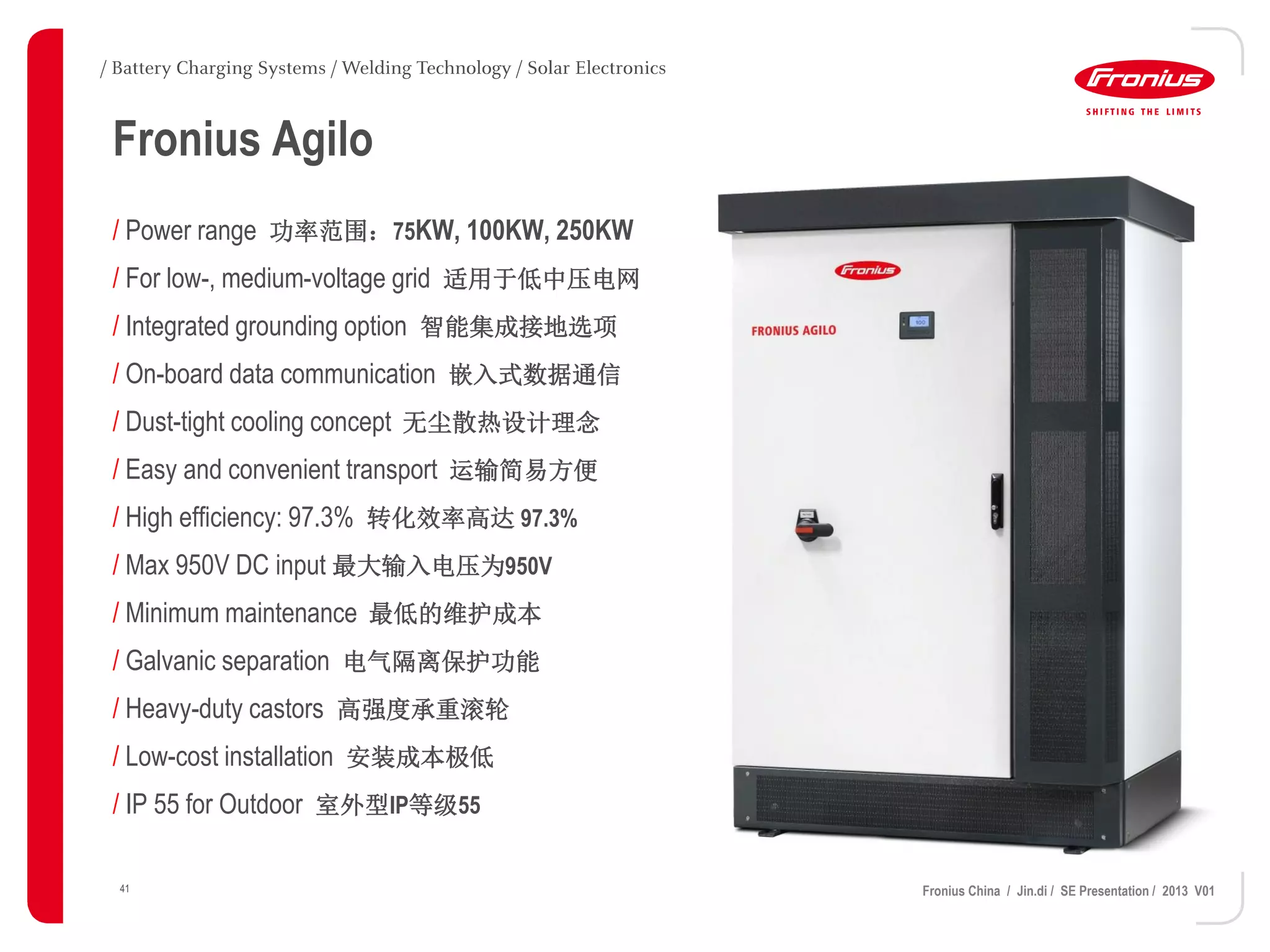 Fronius GmbH -solar division | PDF