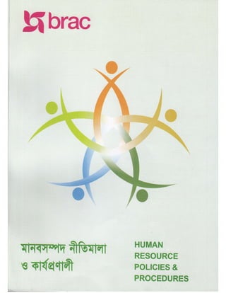 Cover Page BRAC HRPP: Bangla -2011 | PDF