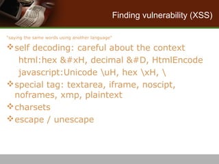 Front end-security | PPT