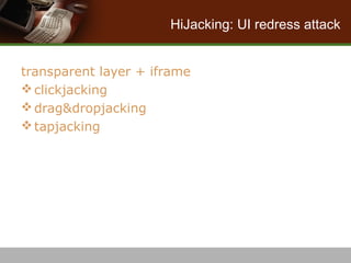Front end-security | PPT