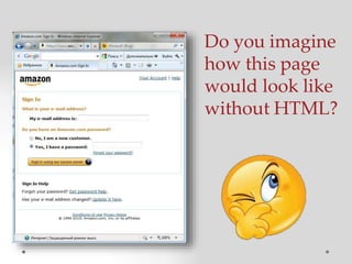 frontend-161011205424.pptx