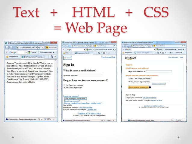 Web Development | PPTX