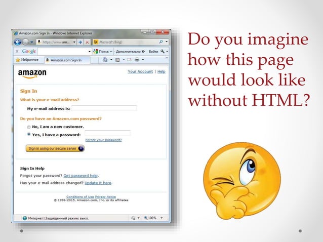 Web Development | PPTX