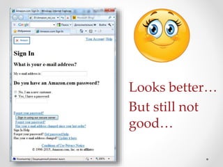 frontend-161011205424 (1).pdf