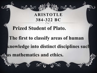 EDUCATIONAL PHILOSOPHIES OF FRONTIER THINKERS | PPTX