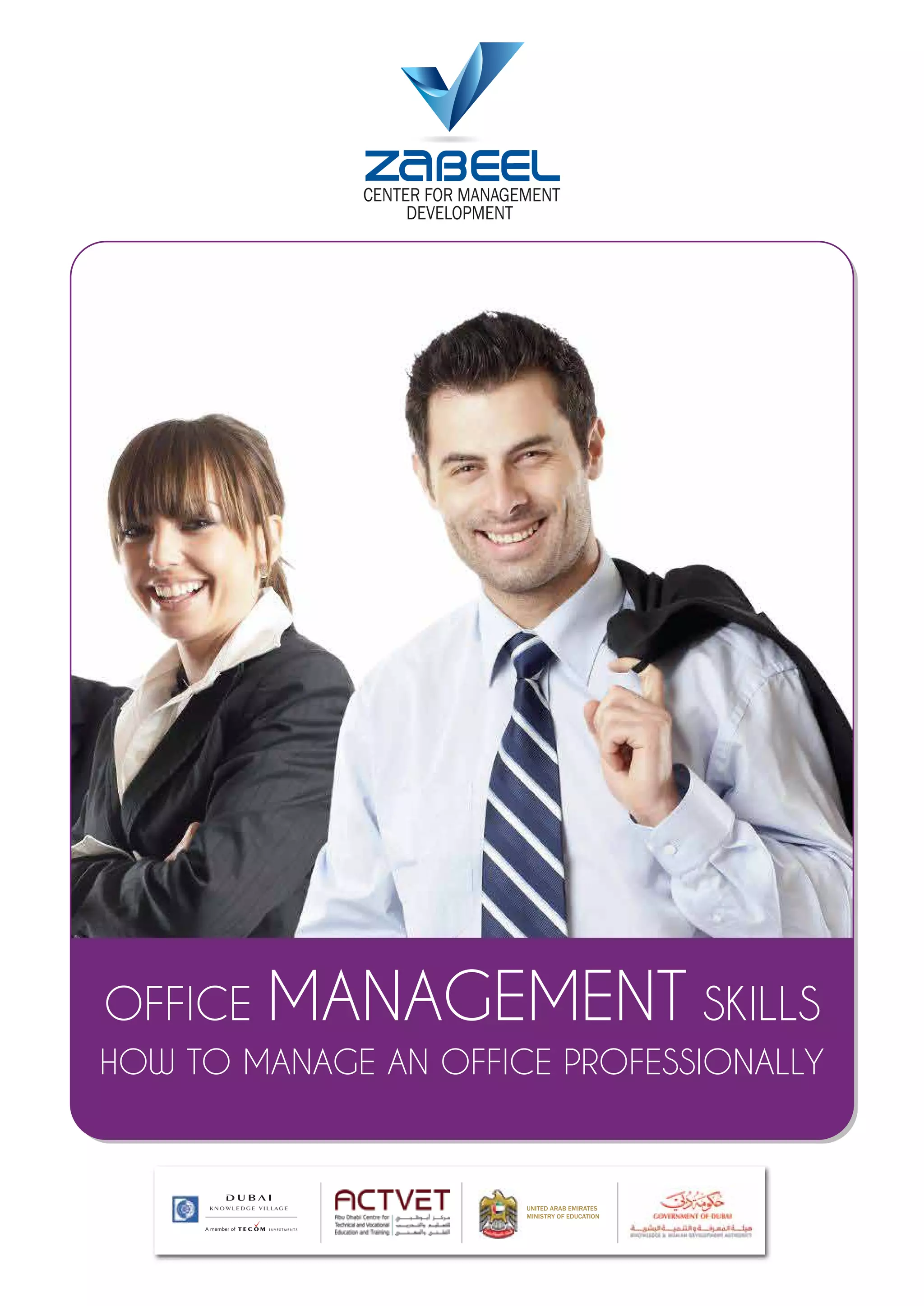 office management skills | PDF