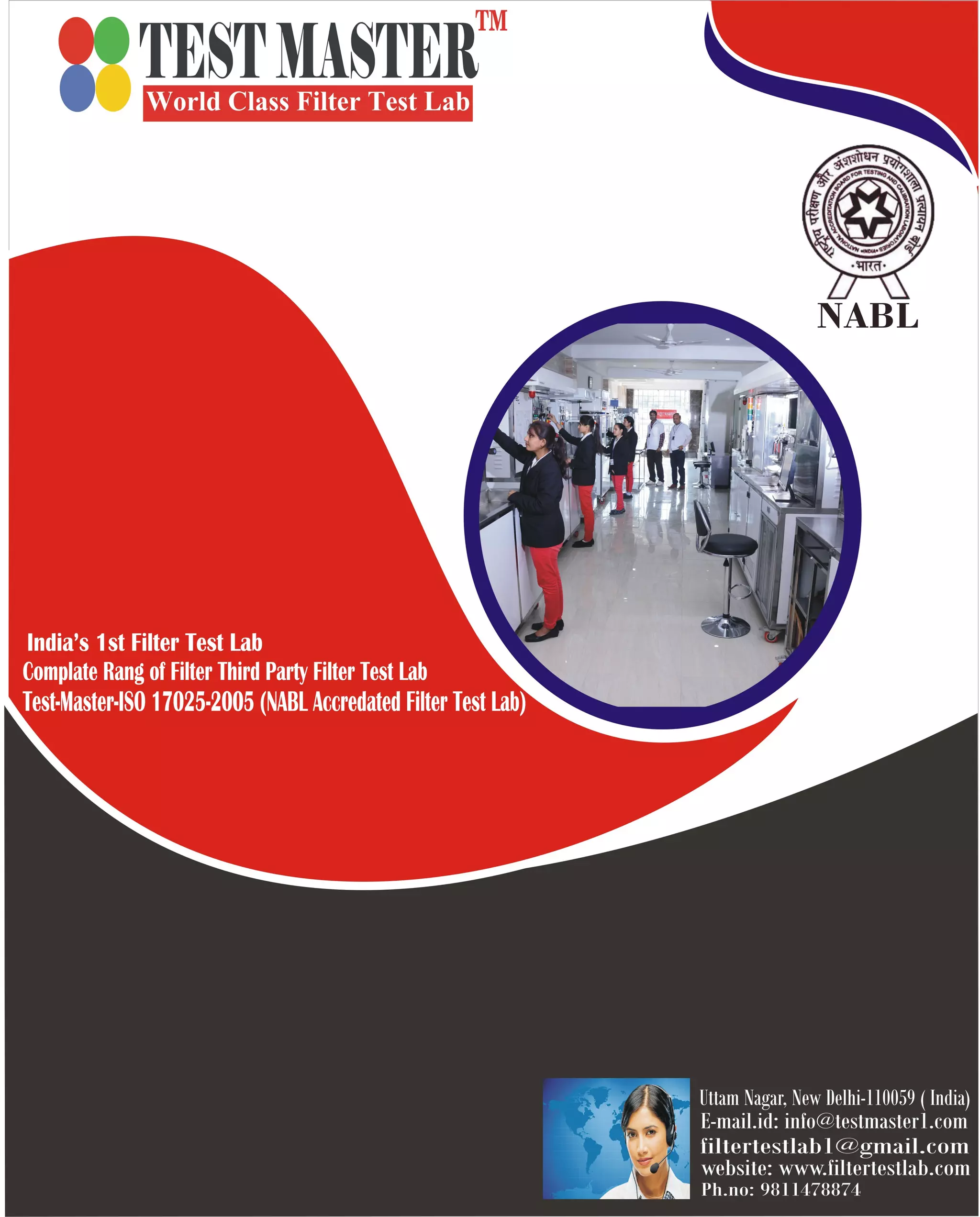 Testing/Manufacture/Front page 2 | PDF