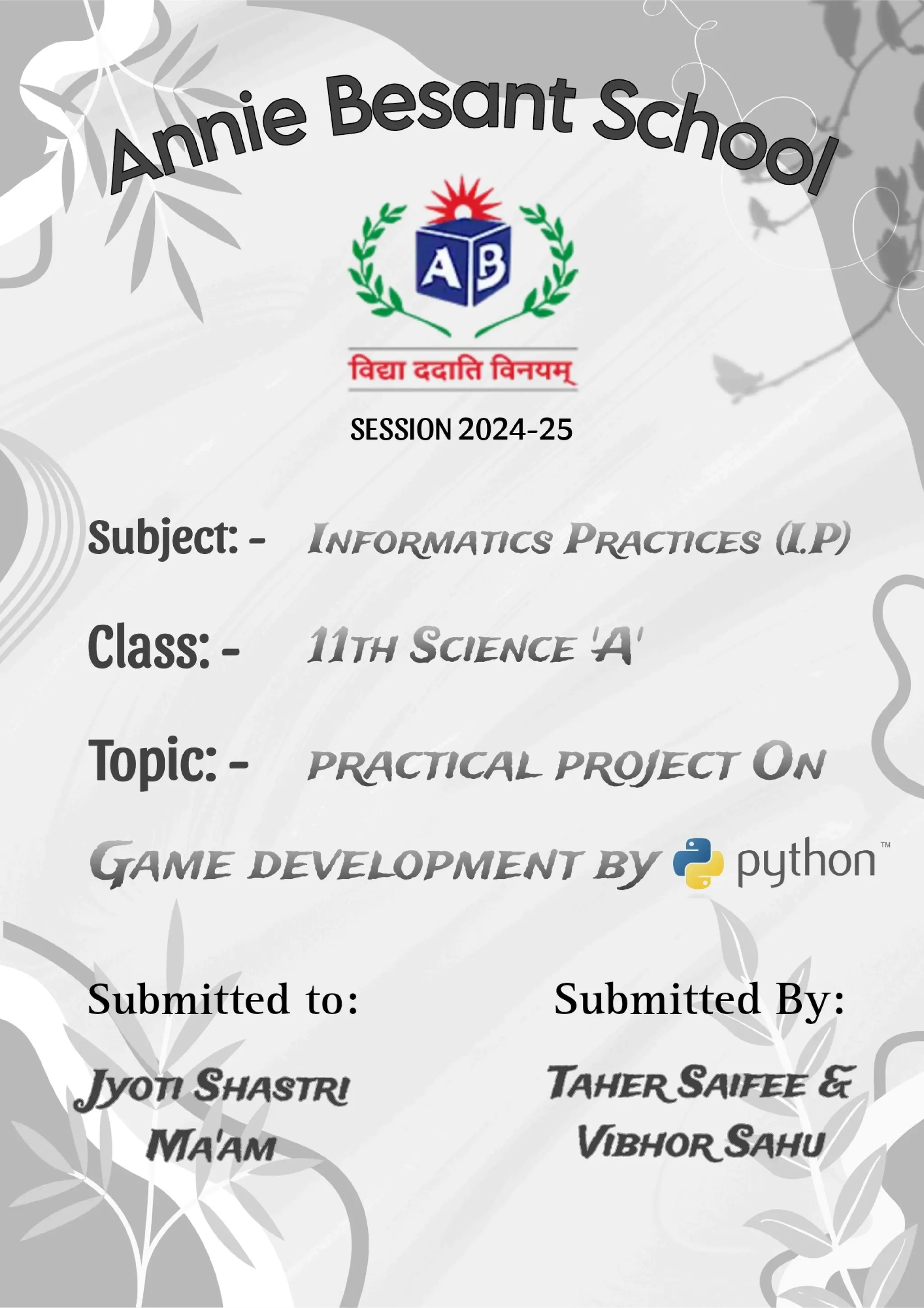 Front page for IP project TS + VS.pdf........ | PDF
