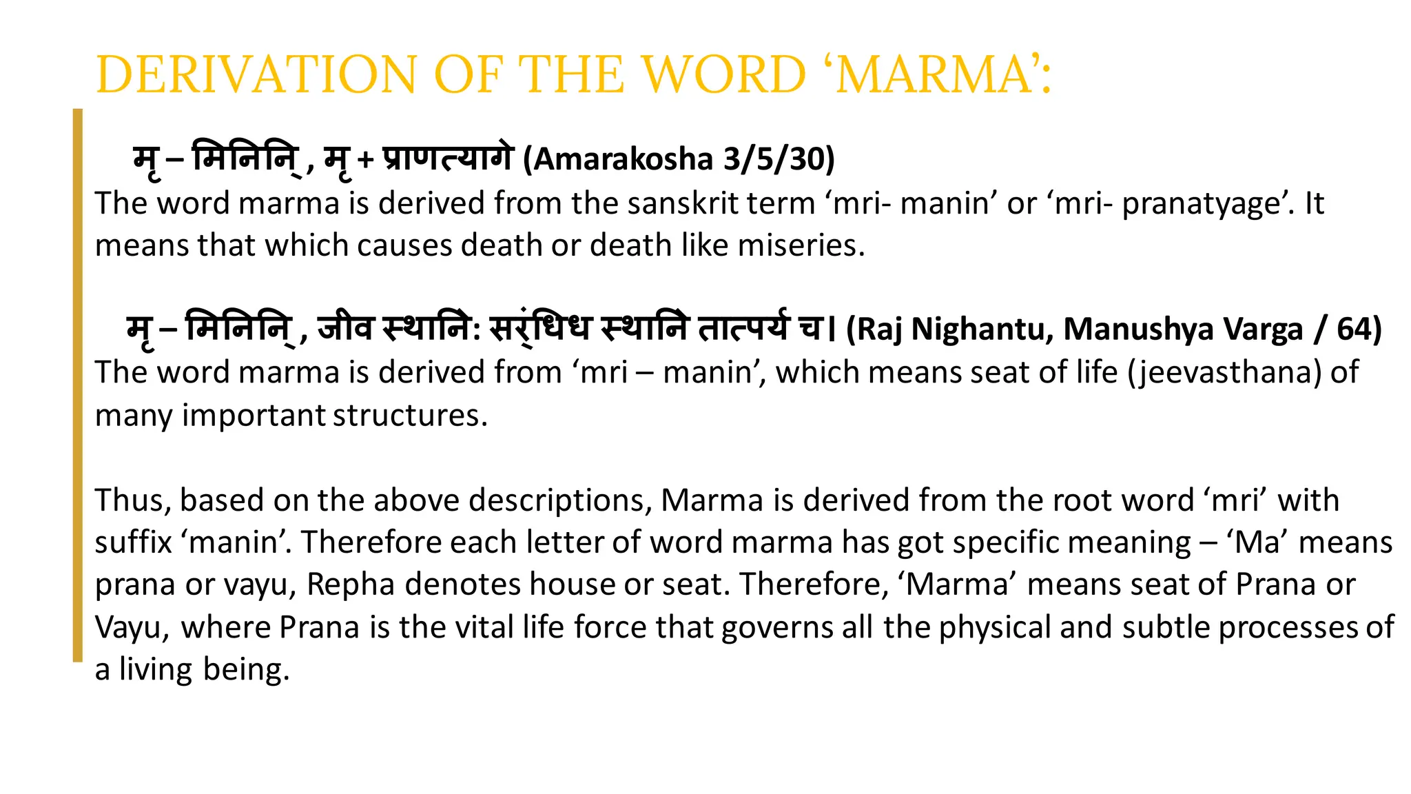 Front Side Marma-01-1.pdf to the pint overview | PPT