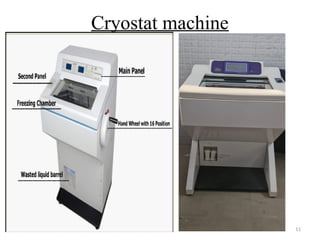 FROZEN SECTION ppt in which method is described in detail | PPTX