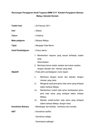 Rph kata nama | DOCX