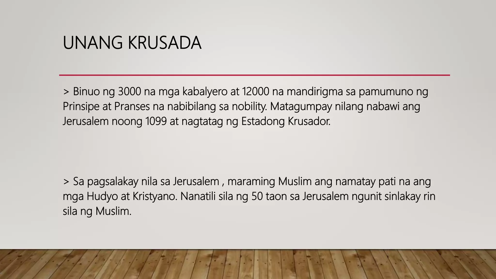 ang krusada | PPTX